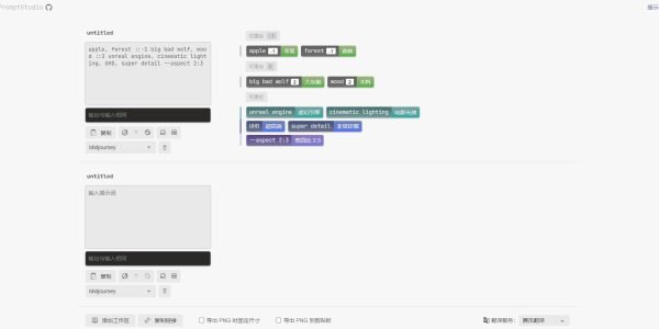Datafit Review And Features Aitoptools