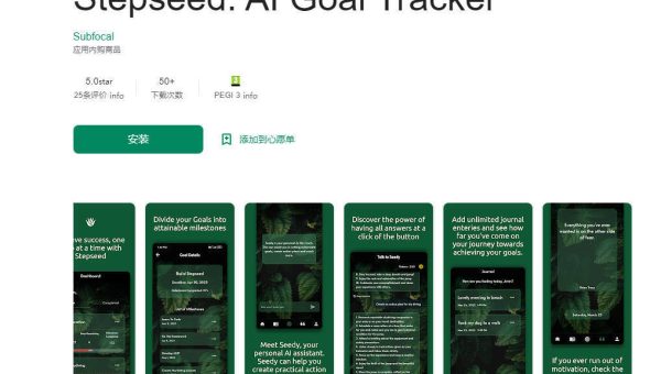 SenpAI.GG Review and Features | AiTopTools